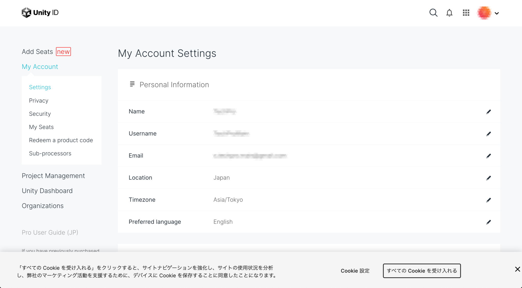 【2023年最新版】Unityの導入方法を解説【Mac】 | TechChance! 公式ブログ
