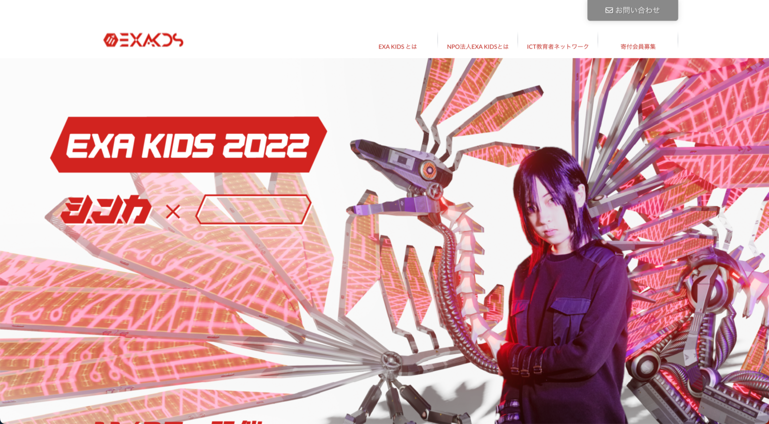 【2023年最新】開催予定のプログラミングコンテスト一覧 | TechChance! 公式ブログTechChance! 公式ブログ